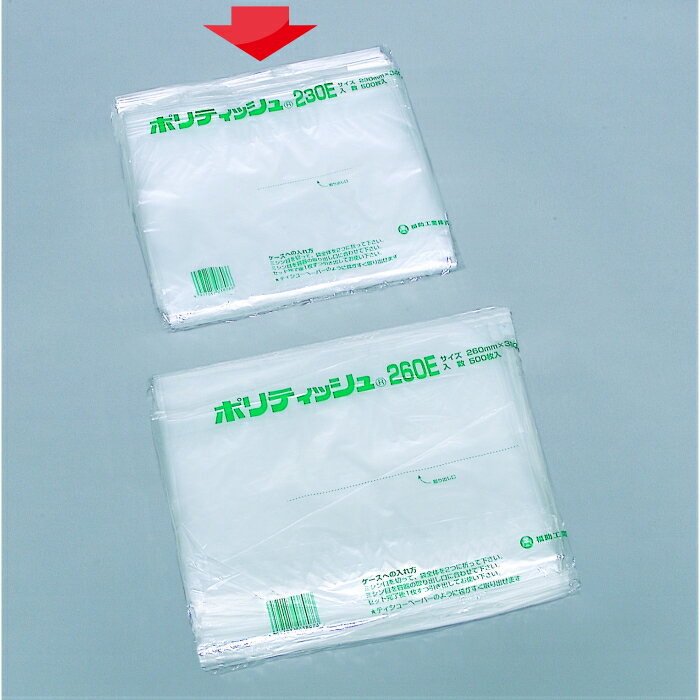 ●1袋から注文承ります ●中央部から袋が取り出せます 【サイズ】 巾230mm×長さ340mm 【材質】 HDPE 【色】透明 【メーカー】福助工業（株） 1袋　　500枚入　