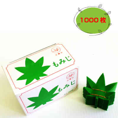 【サイズ】　縦　約5cm　　横　約5．2cm 【入り数】1000枚　