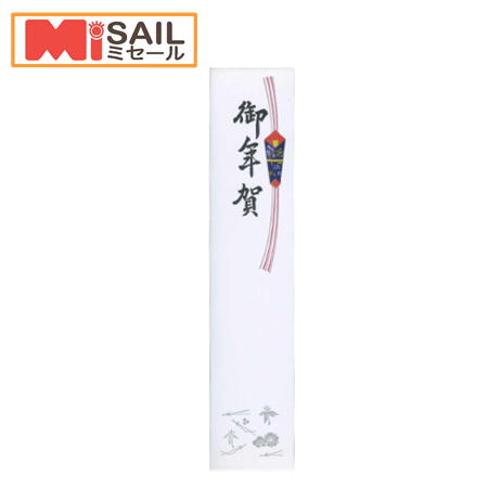 【寸法】265×55mm 【入り数】100枚入 【メーカー】寿堂紙製品工業株式会社