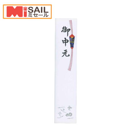 【寸法】265×55mm 【入り数】1000枚入 【メーカー】寿堂紙製品工業株式会社