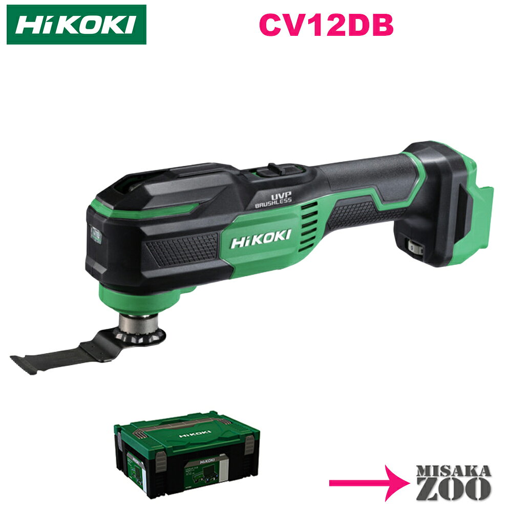 ツールレスで簡単にブレード脱着が可能、10.8Vで軽量ながら、プロ使用でも十分なパワフルな切断ができるOISブレードタイプのコードレスマルチツールです 各種材料の切断、ポケット切断 コーキング・タイル等の剥離 木材等の研磨 新ツールレス交換...