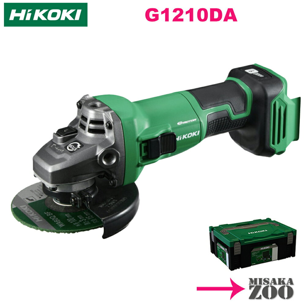 本製品は12Vの100mmディスクグラインダです。ブラシレスモータを採用し、コンパクトさとパワーを両立した製品です。 ・鉄、青銅、アルミ鋳物などのバリ取りおよび仕上げ、溶接・溶断部の研削、さび落し ・塗装面の下地みがき、さび落し、塗料落し ...