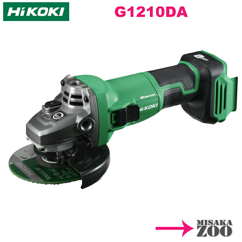 本製品は12Vの100mmディスクグラインダです。ブラシレスモータを採用し、コンパクトさとパワーを両立した製品です。 ・鉄、青銅、アルミ鋳物などのバリ取りおよび仕上げ、溶接・溶断部の研削、さび落し ・塗装面の下地みがき、さび落し、塗料落し ...