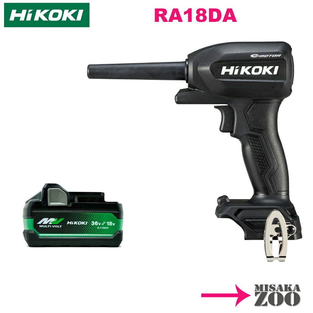 ◆標準付属品付 ◆エアダスタノズル、ノズル(A)、ノズル(B)、吸引アタッチメント、フック