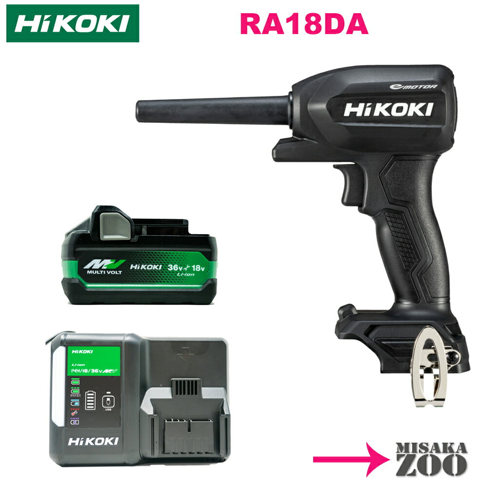 ◆標準付属品付 ◆エアダスタノズル、ノズル(A)、ノズル(B)、吸引アタッチメント、フック