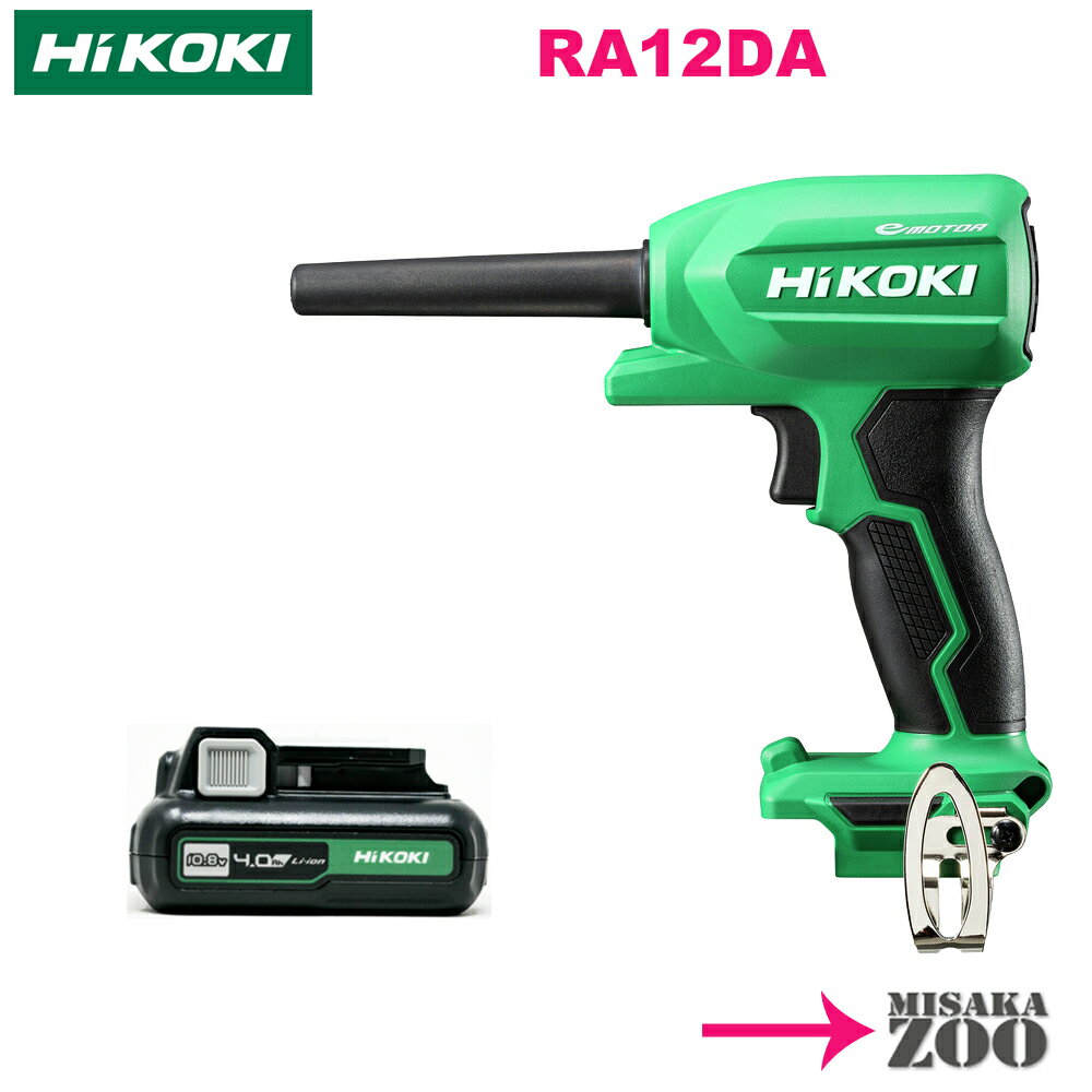 ◆標準付属品付 ◆エアダスタノズル、ノズル(A)、ノズル(B)、吸引アタッチメント、フック