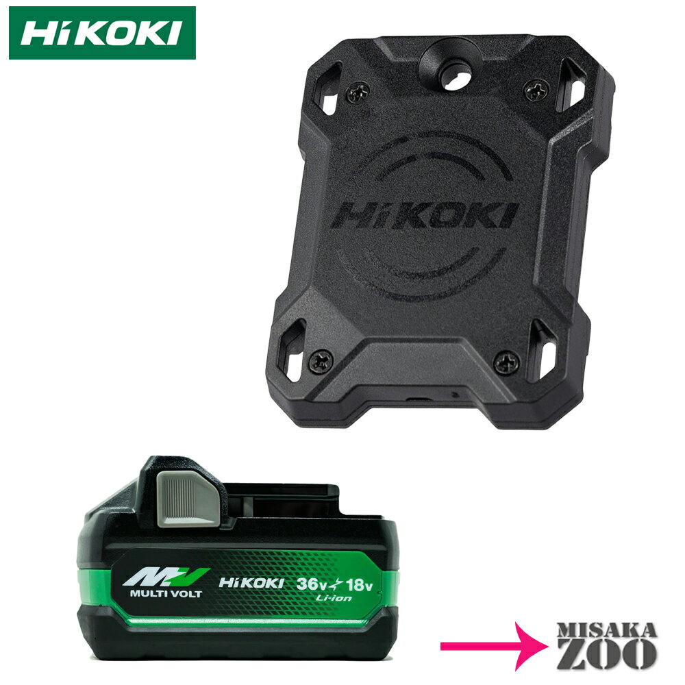 荷物や工具に取り付けて、スマホでいつでも位置確認 (リチウムコイン電池（CR2450）内蔵) 最大32個のトラッカーが登録可能 登録されたトラッカーは地図上に表示される工具の場所を確認するだけでなく、共用工具の所在位置管理にも便利です。 ト...