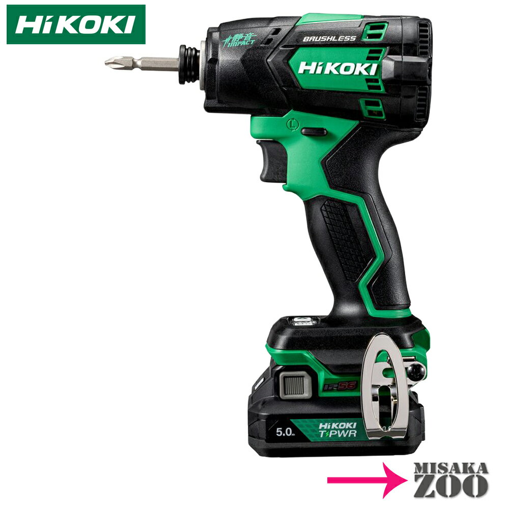 品名：静音インパクトドライバ　フルセット品 形名：WHP12DB 品名コード：57806230 JAN / EANコード：4966376420643 仕様：2JS 商品概要： 従来品より更にパワーアップした、10.8V コードレス静音インパ...