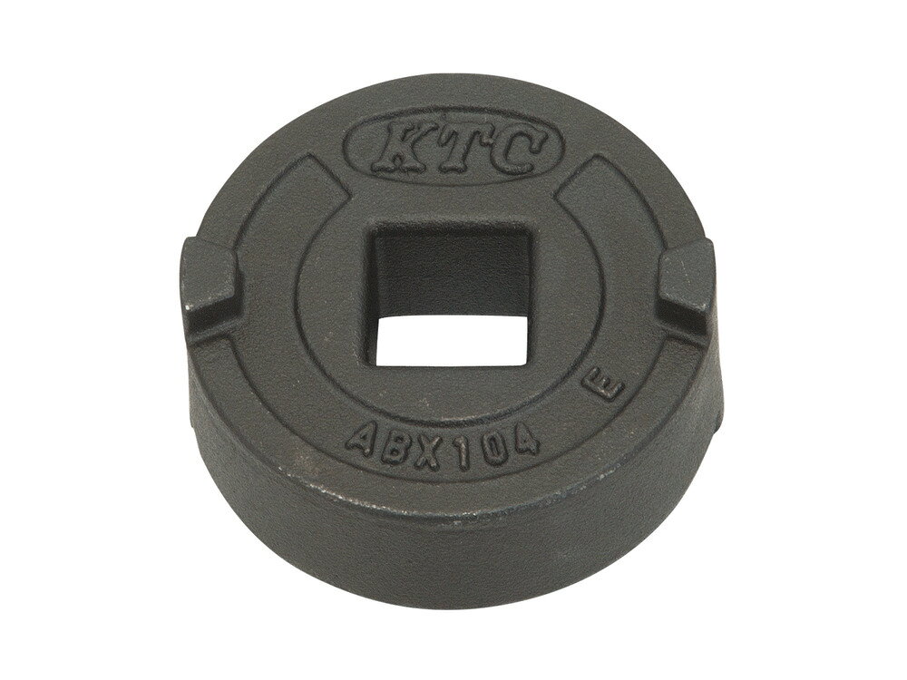 ※ お届けはタイトル記載の品番・数量のみとなります。 KTC(京都機械工具) [ABX104] ディスクパーキングツール ローター（E・F） ●ディスクパーキングツールセット ATBX13 の補給部品です。 ◆品番：ABX104　JAN：4...