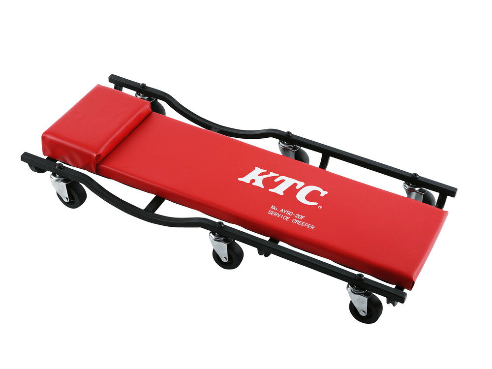 ※ お届けはタイトル記載の品番・数量のみとなります。 KTC(京都機械工具) [AYSC-20F] サービスクリーパー フラットタイプ ●肩まわりに干渉しないフレームワークで高密度クッション付き。 ●主なスペックは、全長1010mm、幅42...