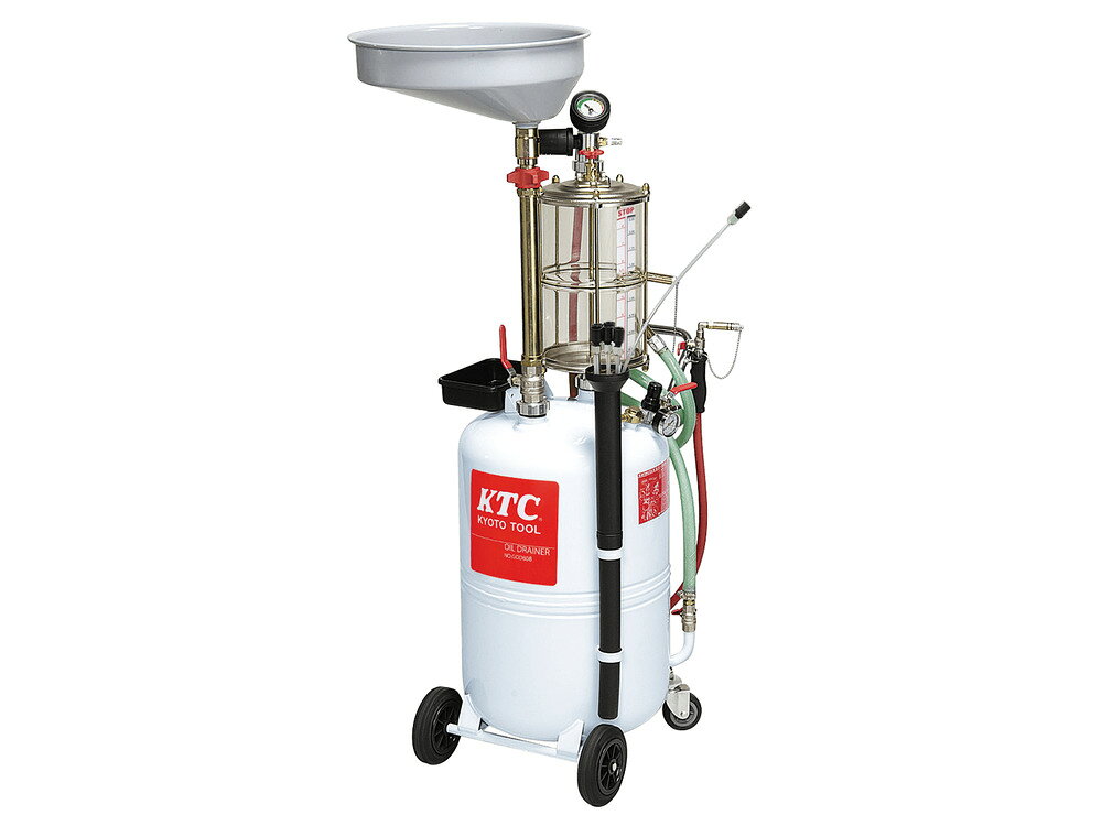 ※ お届けはタイトル記載の品番・数量のみとなります。 KTC(京都機械工具) [GOD80B] オイルドレーナー「見えるくん」 ●上抜き下抜き両方に対応。 ●透明シリンダーで排出状態が一目で分かる多機能タイプです。 ●廃油排出が楽なエア加圧...