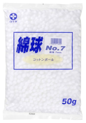 商品説明●ケース入数／60一般医療機器 医療機器届出番号:13B2X00023000019内容量:50g商品サイズ (幅×奥行×高さ) :80×60×145mmJANコード：4902610116002【ご注文前に確認ください】ご注文数量を多...