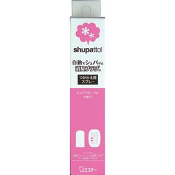 「自動でシュパッと消臭プラグ つけかえ用 ピュアフローラルの香り 41ml」は、一定感覚で自動消臭、いつでもフレッシュな空間をつくる芳香剤です。ペアリング消臭で気になるニオイをしっかり消臭します。いつでもフレッシュな香りを実感。ニオイのこも...