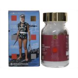 商品説明 「日本クリニック 牡蠣100粒」は、牡蠣から含有成分を抽出し、濃縮した粒状の栄養補助食品です。 牡蠣は、欧米で海のミルクとも呼ばれ、日本でも海の玄米といわれるほど栄養があることで知られている食品です。現代人に不足しがちな栄養素であ...