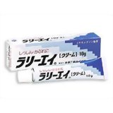 ■購入個数制限あり：3個まで商品説明 「ラリーエイ クリーム 10g」は、炎症を抑えて皮ふの赤み、ブツブツ、かゆみといった湿疹や皮ふ炎の症状を改善する、使用感の良いクリーム剤です。患部がカサカサ(乾燥)している場合に適しています。 ▼使用上...