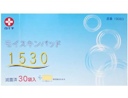 商品説明 「モイスキンパッド 150×300mm 30枚入」は、表面材(肌面)のフィルムの穴から滲出液を適度に吸収し、創部を優しく保護する滅菌ガーゼです。表面材(肌面)が創部に固着しにくい構造。創の状態に合わせて、軟膏剤との併用が可能です。...