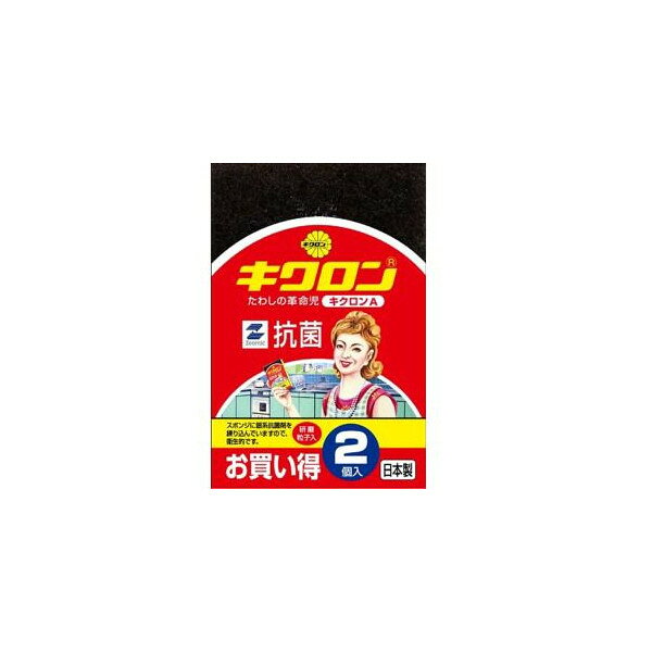 商品説明 「キクロンA 2個入」は、銀系抗菌剤を練りこんだたわしです。あらゆる食器洗いに、研磨力・耐久性バツグンの研磨粒子入り不織布と、泡立ちが良く丈夫なスポンジを使用しています。みがき・あらい、用途に応じ両面使い分けできます。 ご注意 ●...