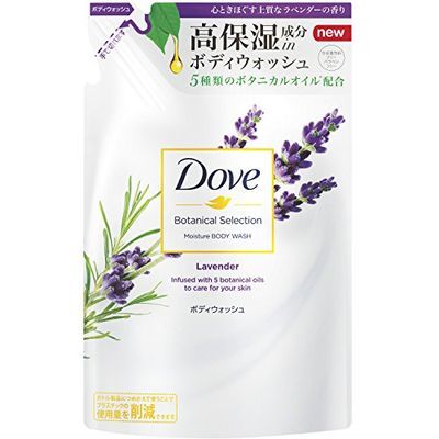 商品説明 ボタニカル由来の高保湿成分＊2配合 合成着色料フリー・パラベンフリー ●自然の恵みを凝縮した5種類のボタニカルオイル＊を配合。 ●乾燥した肌の深層＊3まで浸透し、うるおいを内側に閉じ込め、なめらかな手触りの肌へ。 ●心ときほぐす上...