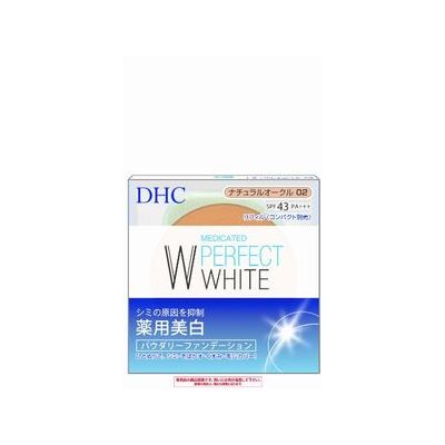 商品説明 「DHC 薬用パーフェクトホワイト パウダリーファンデーション ナチュラルオークル02(リフィル) 10g」は、ひと塗りで、シミ・そばかす・くすみ・毛穴をカバーするパウダーファンデーションです。透明感のある明るい肌へと導きます。汗...