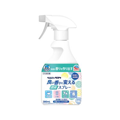 商品説明 快適化消臭剤 ポータブルトイレ ゴミ箱 衣類 寝具 肌刺激テスト済み※ ※全ての方に肌刺激が起きないというわけではありません。 排泄臭を香りの成分として利用し、快適な香りを作り出して消臭する、ごまかさない快適化消臭剤です。 ●排泄...