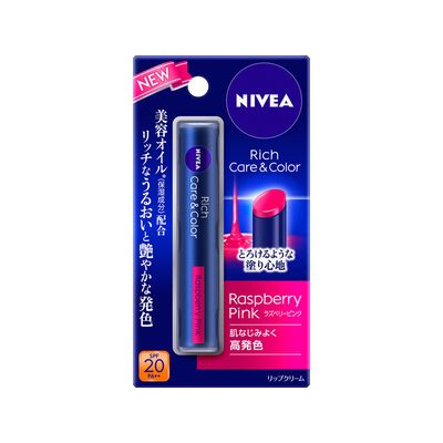 商品説明 リッチなうるおいに、透明感のある艶やかな発色 ケアしながら、色づき・艶めく、ふっくらした唇にみせる ○とろける塗り心地 荒れがちな唇にもやさしく広がってなめらかな仕上がり ○美容オイル＊（保湿成分）配合 ・マカデミアナッツオイル ...