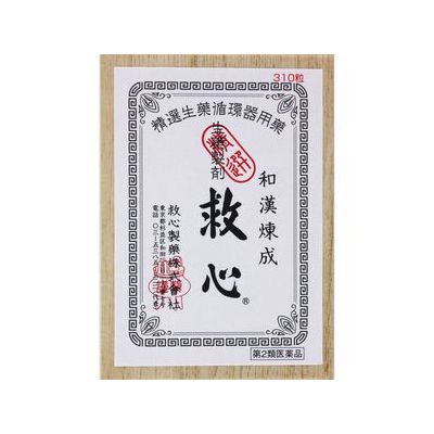 ■購入個数制限あり：3個まで 特徴 　どうきや息切れは、循環器系や呼吸器系の働きの低下をはじめ、過度の緊張やストレス、更年期や暑さ・寒さなどによる自律神経の乱れ、過労や睡眠不足、タバコやアルコールののみ過ぎ、肥満、激しい運動など、さまざまな...