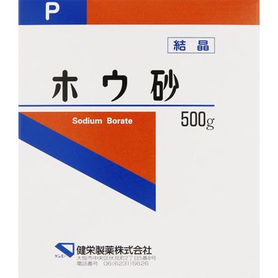 商品説明 ○組成・性状 ホウ砂（Na2B4O7・10H2O）99.0〜103.0％を含有します。 無色若しくは白色の結晶又は白色の結晶性の粉末で、においはありません。 乾燥空気中に放置するとき、風解し、白色の粉末で覆われます。 使用上の注意...