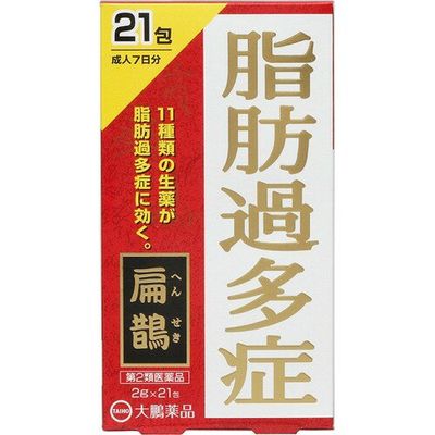 生薬製剤 11種類の生薬が脂肪過多症に効く （体脂肪が過剰に蓄積された状態を肥満症（脂肪過多症）といいます） 【成分】 3包（6.0g）中 タクシャ末 0.86g ダイオウ末 0.43g ショウキョウ末 0.43g カンゾウ末 0.43g ...