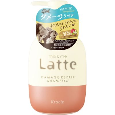 商品説明 わたしにも、こどもにも、うれしい こどもと一緒に使える プレミアムWミルクプロテイン＋ラクトース ダメージでパサつくおとなの髪と静電気のおきやすいこどもの髪に 毛先までしっとりツヤ からまずまとまる たんぱく質豊富なミルクのチカラ...