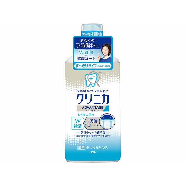 商品説明[クリニカ アドバンテージ デンタルリンス すっきりタイプ(アルコール配合) 450ml]は、翌朝まで原因菌をよせつけず、増殖を抑制する。これまでの「W殺菌成分(CPC+BTC)に加えて、殺菌剤の効果を向上させる新成分「グリセロリン...