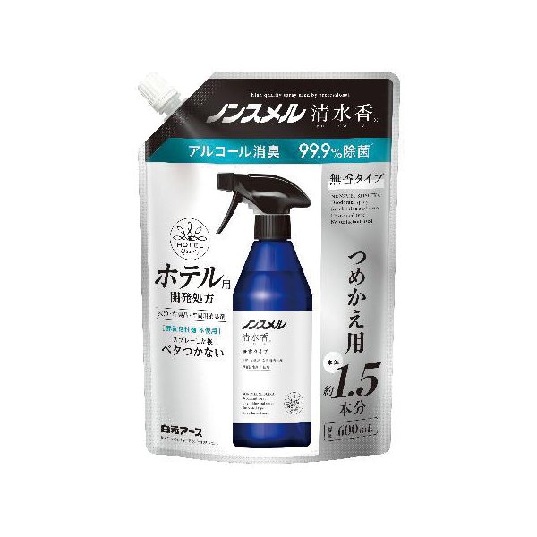 商品説明 本体約1.5本分 アルコール消臭 99.9％除菌 ホテル用開発処方 スプレーした後ベタつかない 表示成分 エタノール、両性消臭剤、除菌剤 メーカーコメント 衣類・布製品に染み付いた気になるニオイを消臭・除菌。汗・体臭・タバコ・料理...
