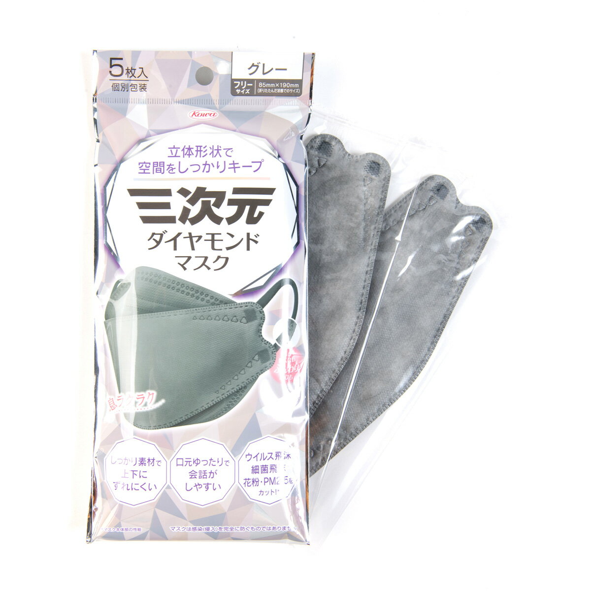 別のカラーは下の画像をクリック↓【ご注文前に確認ください】ご注文数量を多くいただいた場合、複数梱包となることがございます。その場合の送料は【送料単価×梱包数】を頂戴しております。また、「発送目安：約3-5営業日」とご案内しておりますが、こち...
