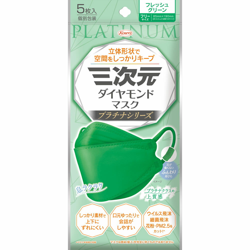 別のカラーは下の画像をクリック↓【ご注文前に確認ください】ご注文数量を多くいただいた場合、複数梱包となることがございます。その場合の送料は【送料単価×梱包数】を頂戴しております。また、「発送目安：約3-5営業日」とご案内しておりますが、こち...
