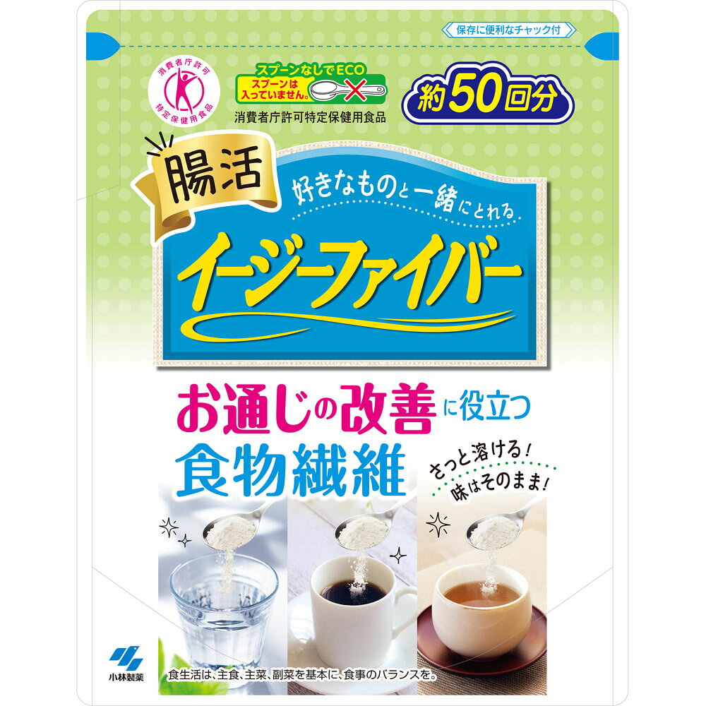 商品説明 保存に便利なチャック付 腸活 さっと溶ける！味はそのまま！ 1．お通じの改善に役立ちます 食物繊維が便通の改善を促します。 2．4.2gの食物繊維 大さじ1杯弱（5.2g）で食物繊維が4.2g。 1日に不足しがちな量が補えます。 ...