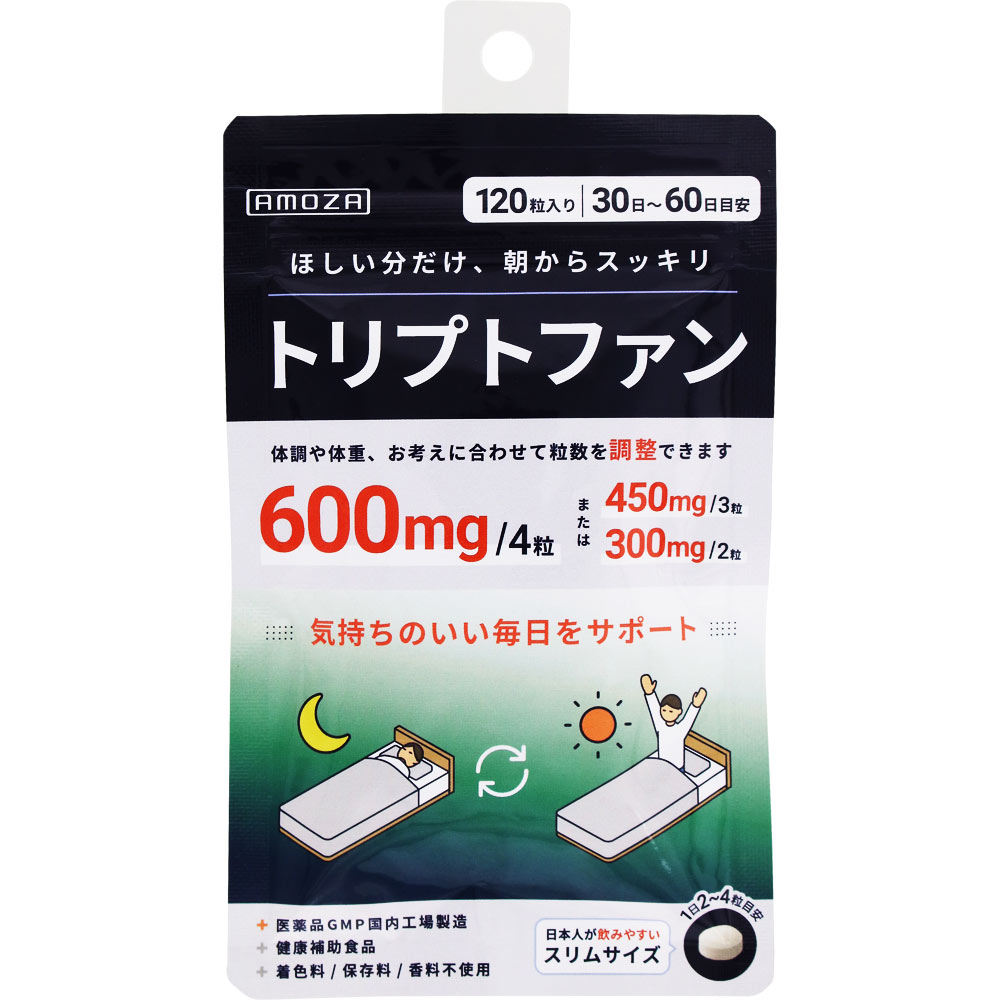 【商品特長】 ・体内で合成できない必須アミノ酸・トリプトファンのサプリメント。 ・幸せホルモン「セロトニン」や睡眠ホルモン「メラトニン」の元となるトリプトファンを、手軽に摂取できる。 ・GMP認証を受けた国内工場で製造。 特徴 30日～60...