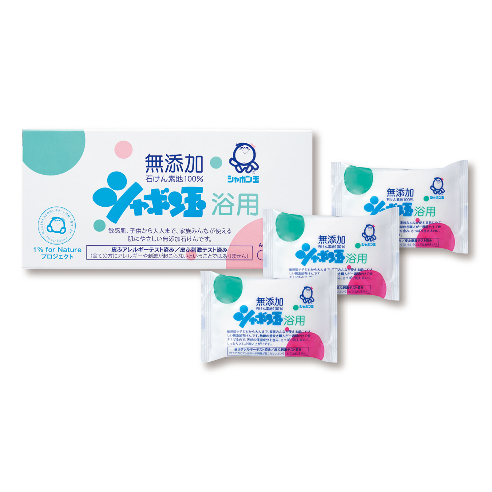 特長 石けん素地100％ 敏感肌、子供から大人まで、家族みんなが使える肌にやさしい無添加石けんです。 皮ふアレルギーテスト済み／皮ふ刺激テスト済み （全ての方にアレルギーや刺激が起こらないということではありません） 天然油脂100％使用の無...