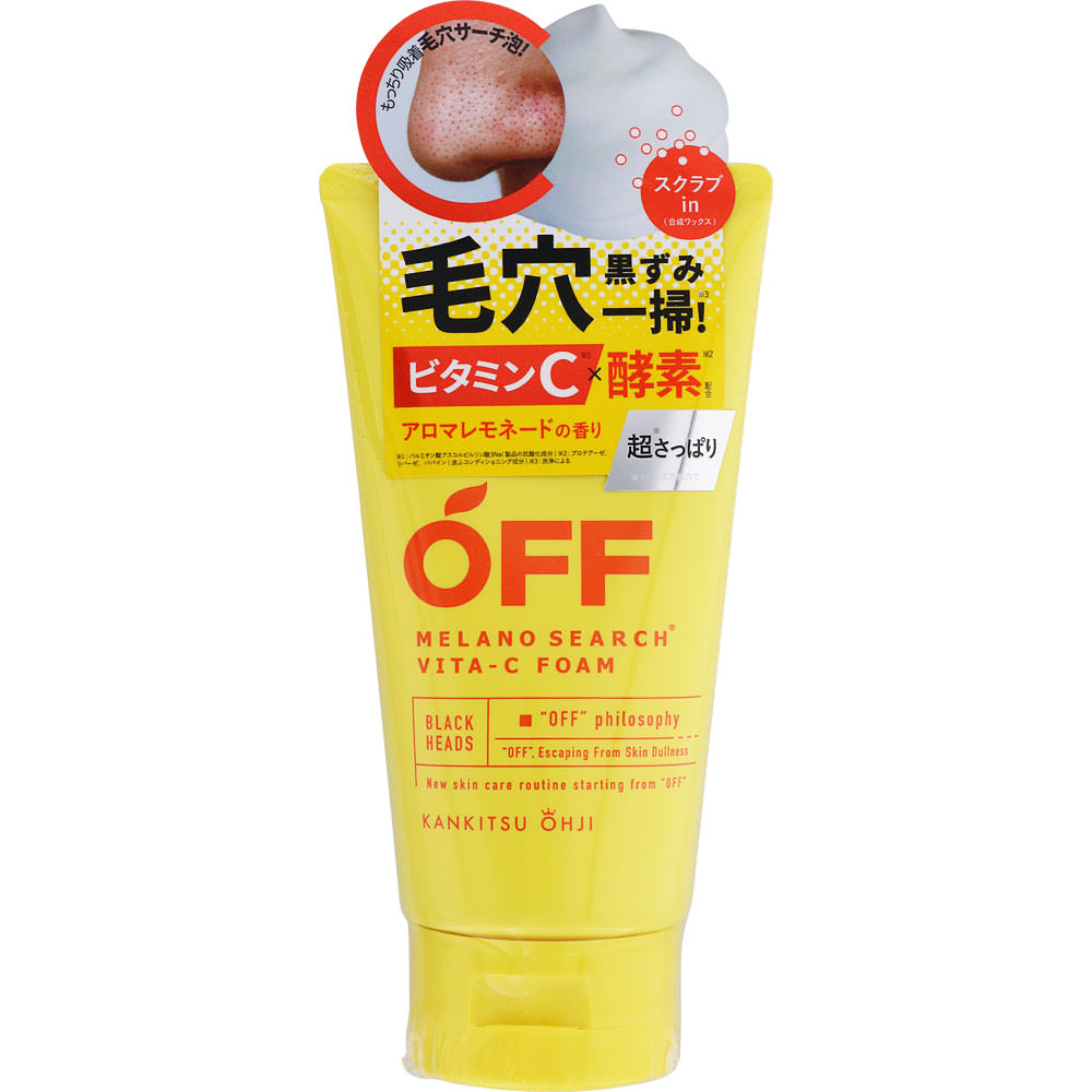 特長 もっちり吸着毛穴サーチ泡！ スクラブin（合成ワックス） 毛穴黒ずみ一掃！※3 ビタミンC※1×酵素※2配合 アロマレモネードの香り 超※さっぱり ※シリーズ洗顔内で ※1：パルミチン酸アスコルビルリン酸3Na（製品の抗酸化成分） ※...