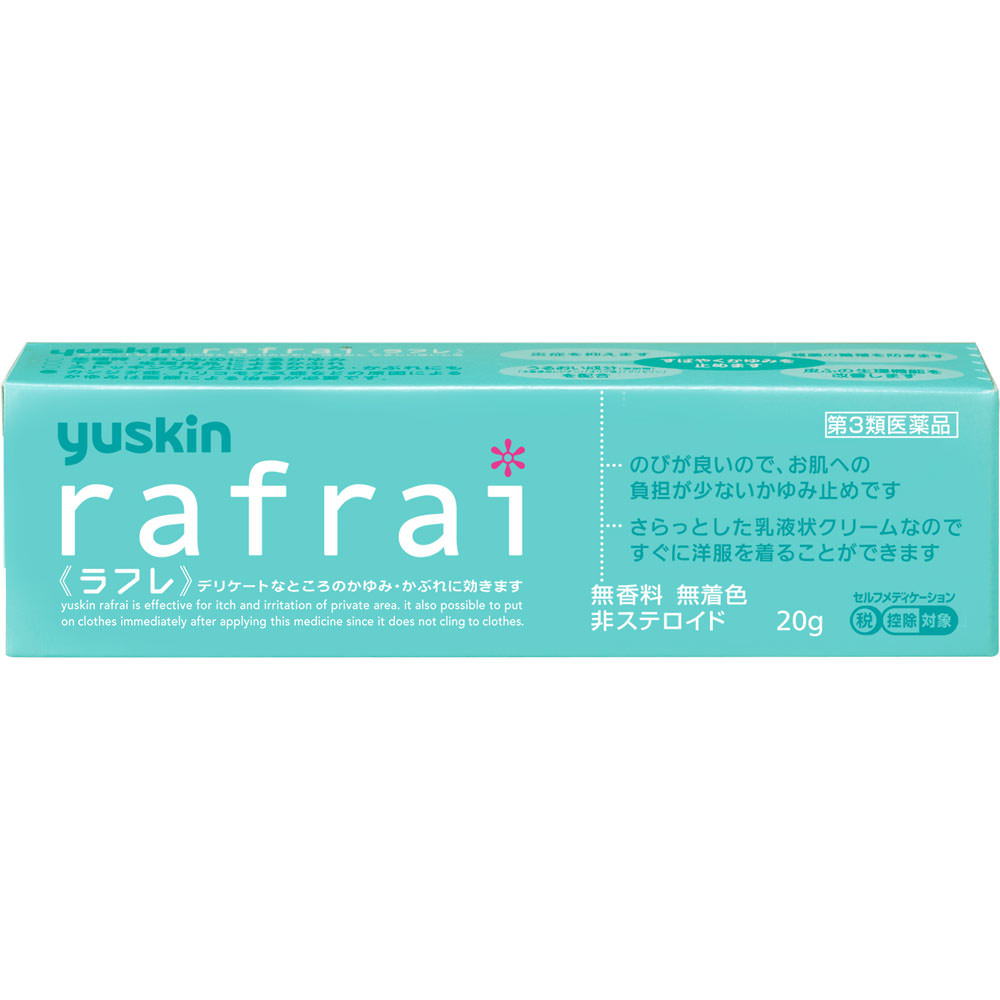 【商品説明】 「ユースキン ラフレ 20g」は、伸びがよくお肌への負担が少ない皮膚の薬です。さらっとした乳液状クリームなのですぐに洋服を着ることができます。素早くかゆみを止めて、炎症を抑え雑菌の繁殖を防ぎます。水添レシチン、オリブ油、グリセ...