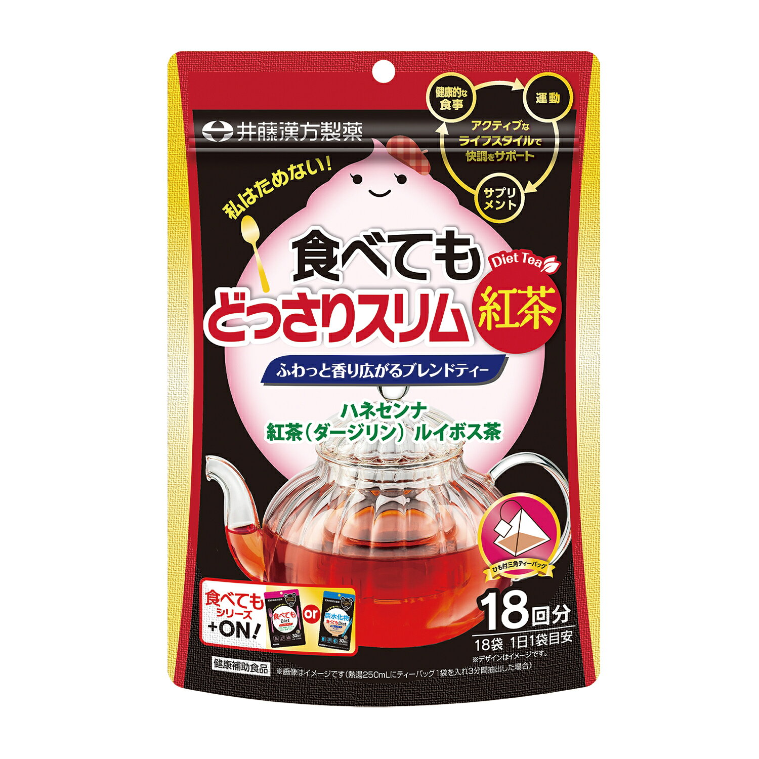 商品情報 内容量 54g（3g×18袋） JANコード 4987645700068 作り方 熱湯250mLを注ぎ、3分後ティーバッグを取り出してください。 （はじめての方は1～2分からお試しください） ※時間、お湯の量はお好みで調整してくだ...
