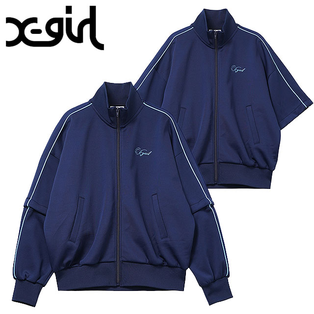 [ ブランド ] エックスガール　X-girl [ ジャンル ] ジャケット／ジャージ [ 素　 材 ] ポリエステル55％／綿37％／ポリウレタン8％ [ サイズ ] 着丈×身幅×肩幅×袖丈（cm） Sサイズ：58×63×57.5×48....