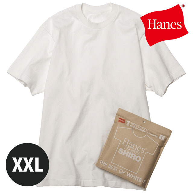 [ ブランド ] ヘインズ　Hanes [ ジャンル ] Tシャツ／半袖 [ 素　 材 ] コットン100％ [ サイズ ] 身丈×身幅×肩幅×袖丈（cm） XXLサイズ：76×60×51×24.5 ※カタログ表記サイズの為、実寸とは値が異...