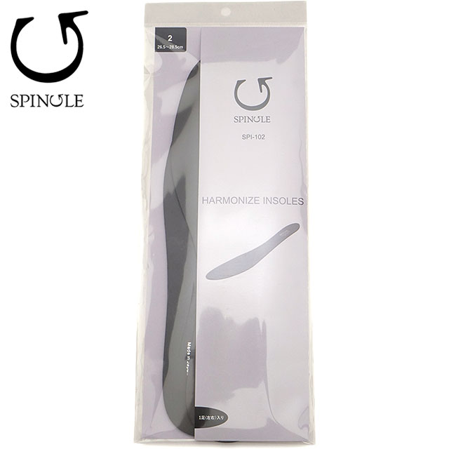 [ ブランド ] スピングル　SPINGLE [ ジャンル ] インソール／中敷き [ 素　 材 ] ウレタンフォーム [ 原産国 ] 日本 [ サイズ ] 1（22.5-25.5cm） 2（26.5-28.5cm） もう少しフィットさせた...