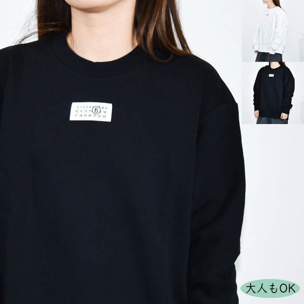 ■商品名 MM6 Maison Margiela Kids ロゴ スウェットシャツM61011 MM04H エムエムシックス メゾンマルジェラ キッズ ■品番 M61011 MM04H ■サイズ 大人もOK・ 掲載写真に着用モデル身長記載あ...