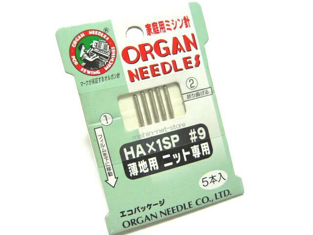 【オルガン針】ってご存知ですか？？ 知る人ぞ知る工業用ミシンから家庭用ミシンまで ほとんどのミシンメーカーが使用している 日本が誇るミシン針トップメーカーです。 お使いのミシンの針の柄の部分を目を凝らして よーくよーく見てください。 【OR...