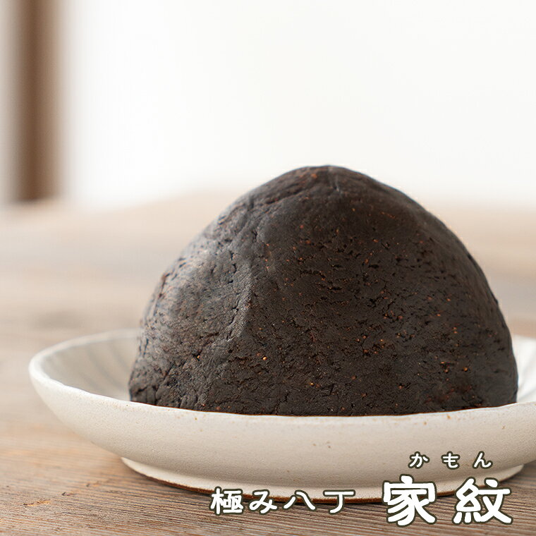 秀吉が逃げ込んだ蔵 木桶・石積み2年熟成 発酵 江戸期から続く製法。三河産大豆麹で仕込み、2年以上発酵熟成 味わい 深いコクの中に渋みがある濃厚な味わい 美味しい使いみち おみそ汁には 1.とても個性の強い具材　しじみ、なめこ、じゅんさい、...