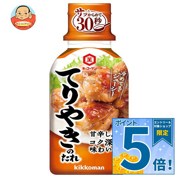 JANコード:4901515342608 原材料 しょうゆ(大豆・小麦を含む)(国内製造)、果糖ぶどう糖液糖、砂糖、食塩、米発酵調味液、ぶどう糖果糖液糖、醸造酢、ガーリックパウダー、酵母エキス、オニオンエキス、ローストしょうゆ調味料、食用風...