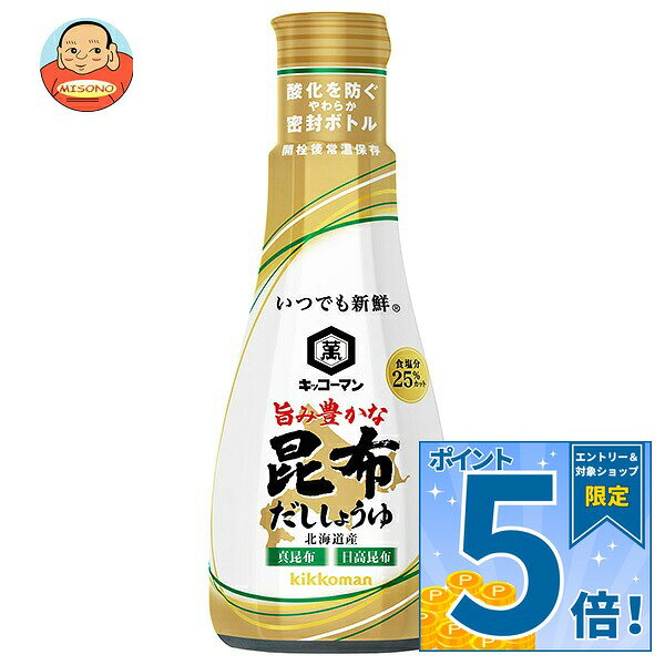 JANコード:4901515365690 原材料 しょうゆ(大豆・小麦を含む)、食塩、砂糖、ぶどう糖果糖液糖、昆布(日高昆布70％、真昆布30％)/調味料(アミノ酸等)、アルコール、酸味料、甘味料(ステビア)、ビタミンB1 栄養成分 (大さ...