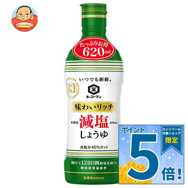 JANコード:4901515008702 原材料 脱脂加工大豆(大豆(アメリカ又はカナダ(5%未満))(分別生産流通管理済み))、小麦、食塩、醸造酢、大豆(分別生産流通管理済み)、みりん/アルコール、酸味料、ビタミンB1 栄養成分 (大さじ...