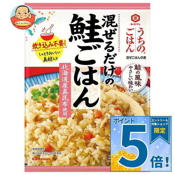 JANコード:4901515014901 原材料 しょうゆ(大豆・小麦を含む)(国内製造)、にんじん、鮭、食塩、鮭エキス、砂糖、粒状大豆たん白、昆布エキス、酵母エキス/増粘剤(加工でん粉) 栄養成分 (1人分(17.5g)当り)エネルギー9...