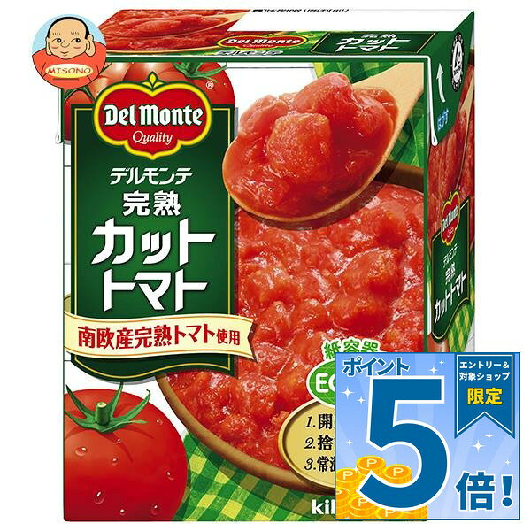 JANコード:4902204436509 原材料 トマト、トマトジュース、クエン酸 栄養成分 (100gあたり)エネルギー26kcal、たんぱく質1.2g、脂質0.0g、炭水化物5.2g、ナトリウム2.0〜2.0mg、リコピン13.0mg ...